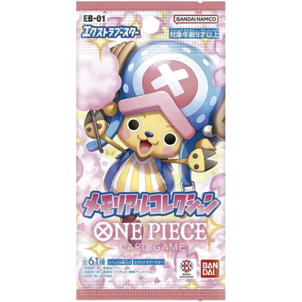 One Piece EB01 Memorial Collection - Booster Pack (japanisch) – Kofuku.de