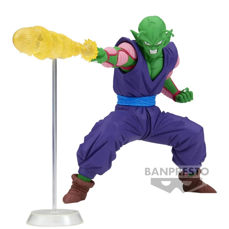 [Nur Abholung möglich]Piccolo - Dragon Ball Z - G x materia Banpresto ...